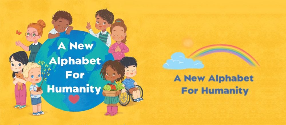 Why The World Needs A New Alphabet for Humanity - PJM Distributions Inc